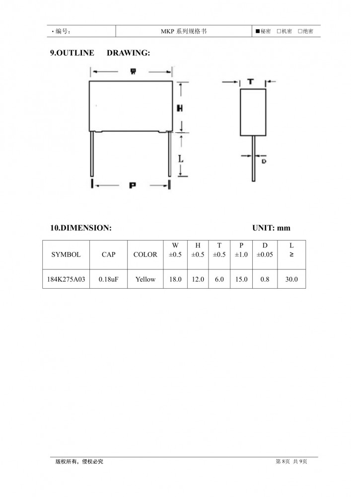 MKP184K275A03 specification page 8