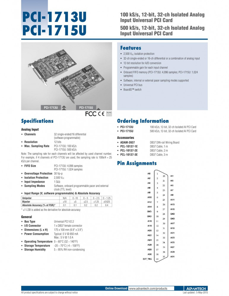 PCI-1713U technical document preview