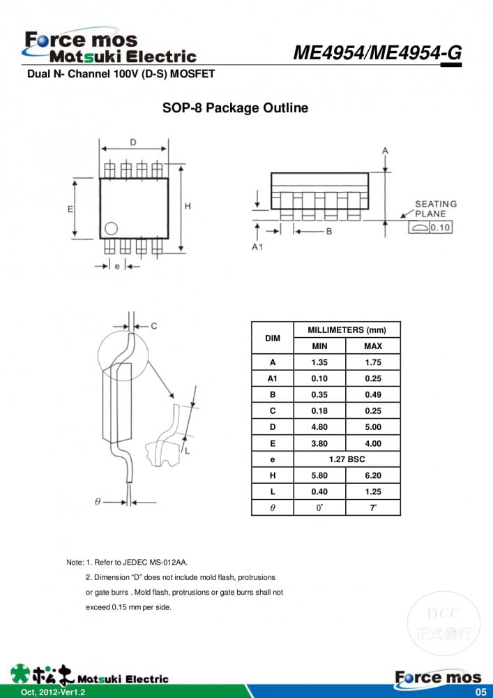 ME4954-G datasheet page 5