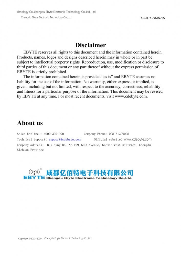 XC-IPX-SMA technical datasheet page 3
