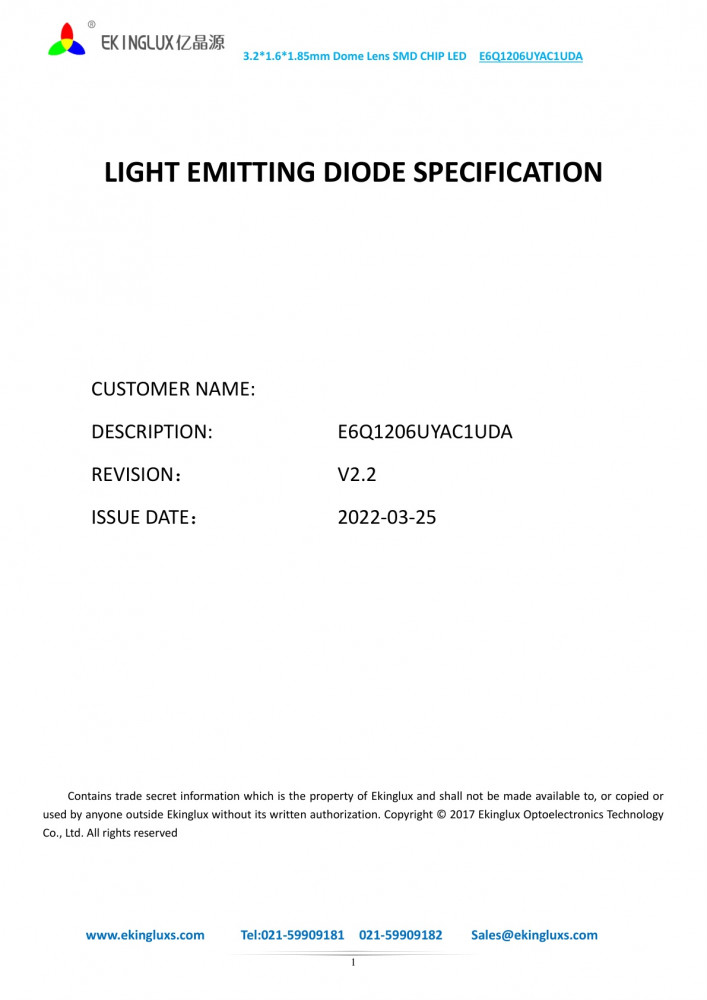 E6Q1206UYAC1UDA datasheet page 1