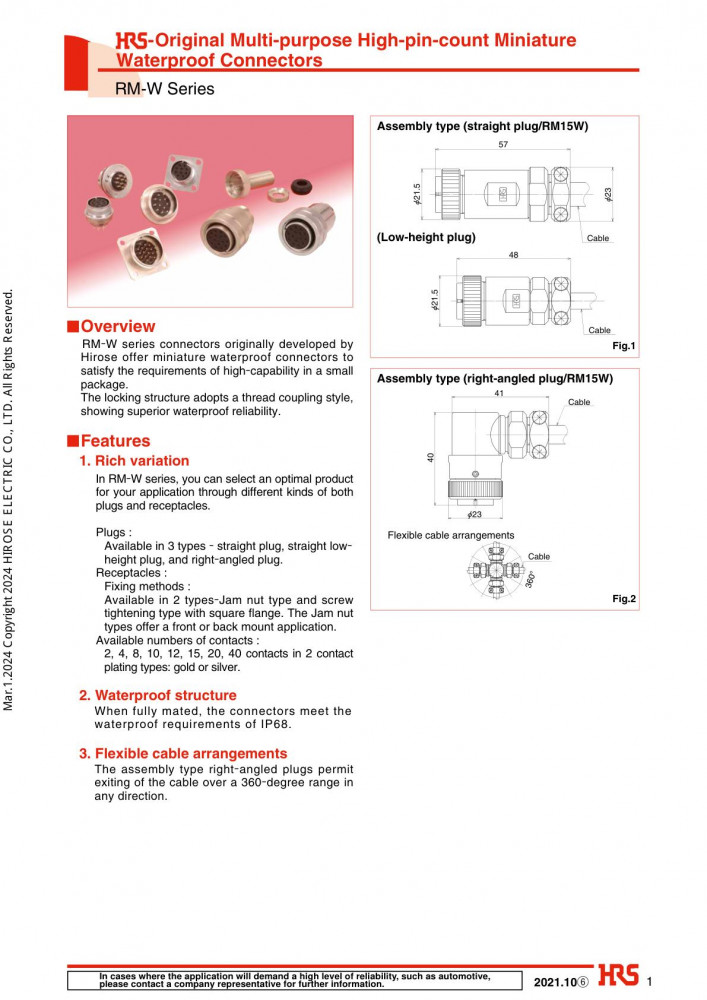 HRS RM-W datasheet page 1