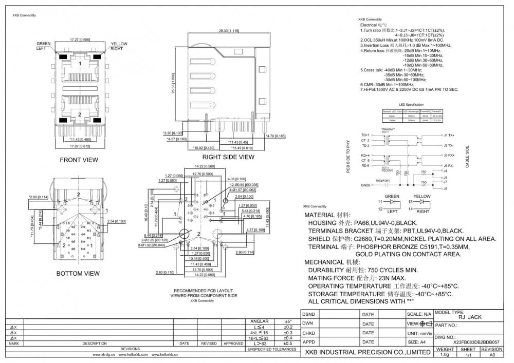 X23FB083DB2BDB057 technical drawing
