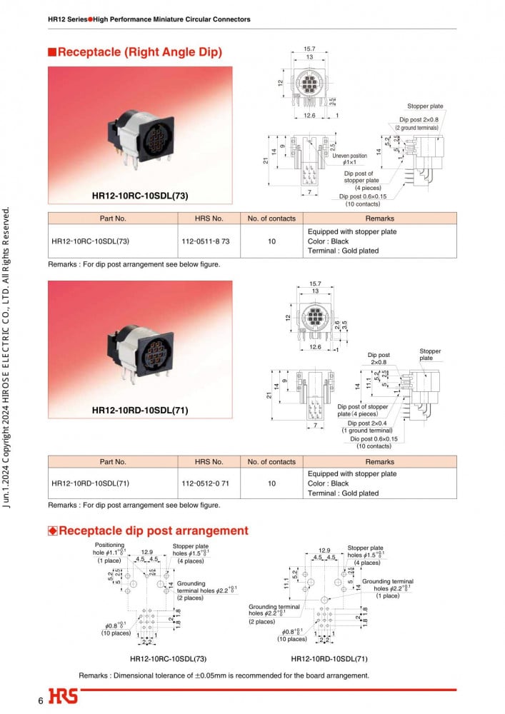 HRS HR212 technical document page 6