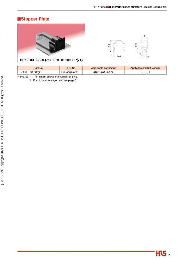 HRS HR212 technical document page 7