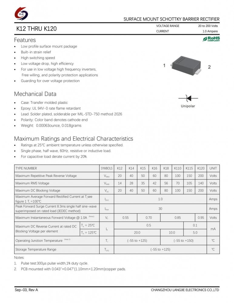 LangJie K16 datasheet page 1