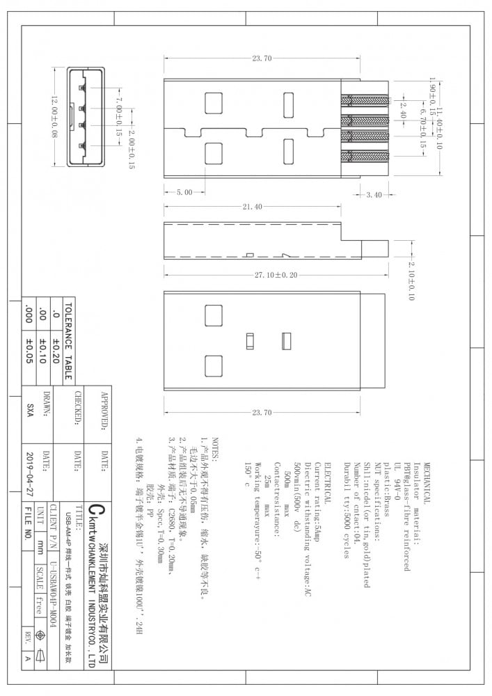 Ckmtw U-USBAW04P-M004 technical document page