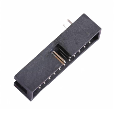 hanxia HX JN2.54-2x11P ZZ H8.9 Free Hanging Panel Mount Chip for sale