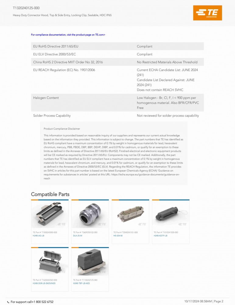 T1320240125-000 technical document page 2
