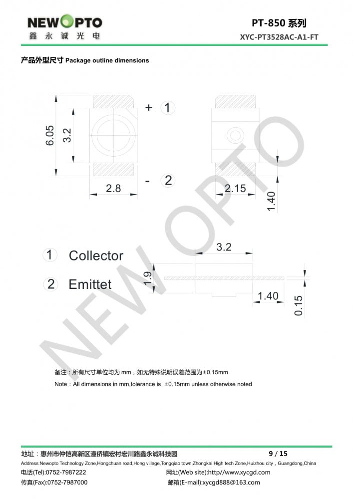 XYC-PT3528AC-A1-FT document page 9