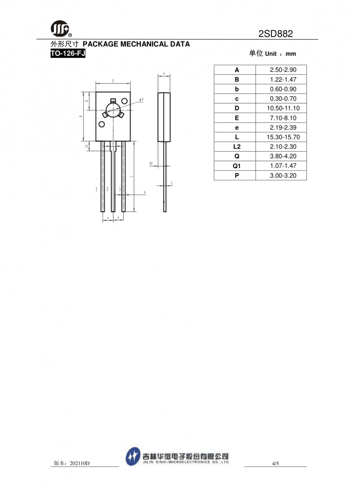 2SD882 datasheet page 4