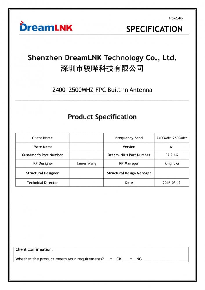 F5-2.4G specification page 1