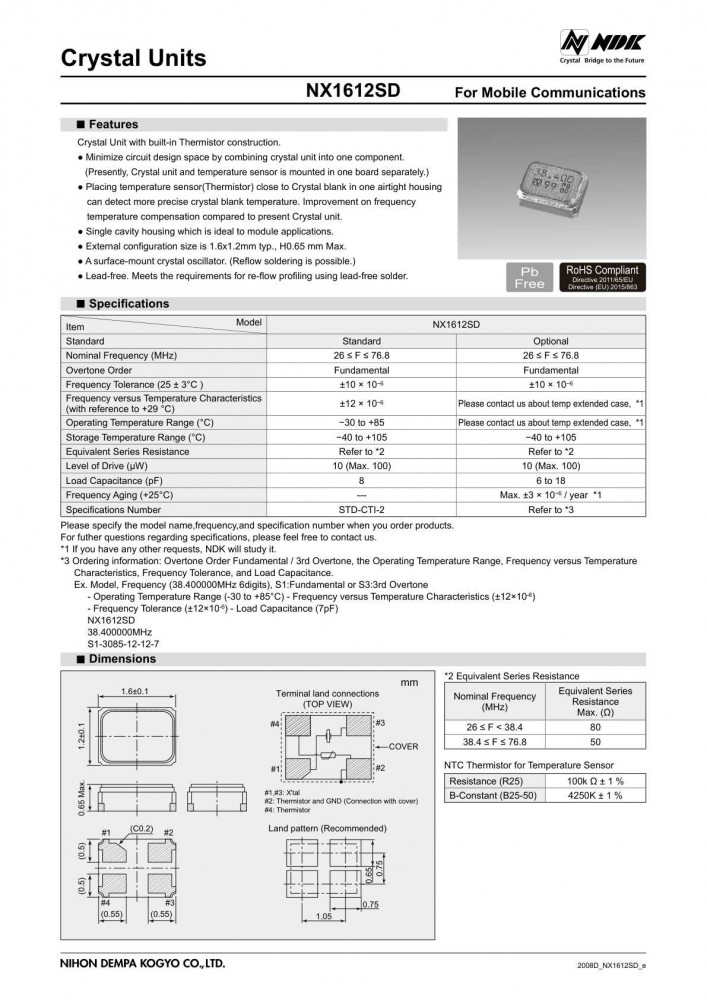 NDK NX1612SD technical document page