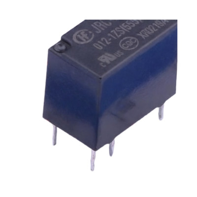HONGFA JRC-23F/005-1ZS(555) Signal Relay