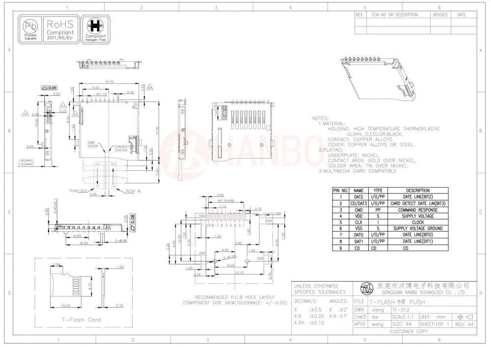 Hanbo Electronic TF-012 technical document page