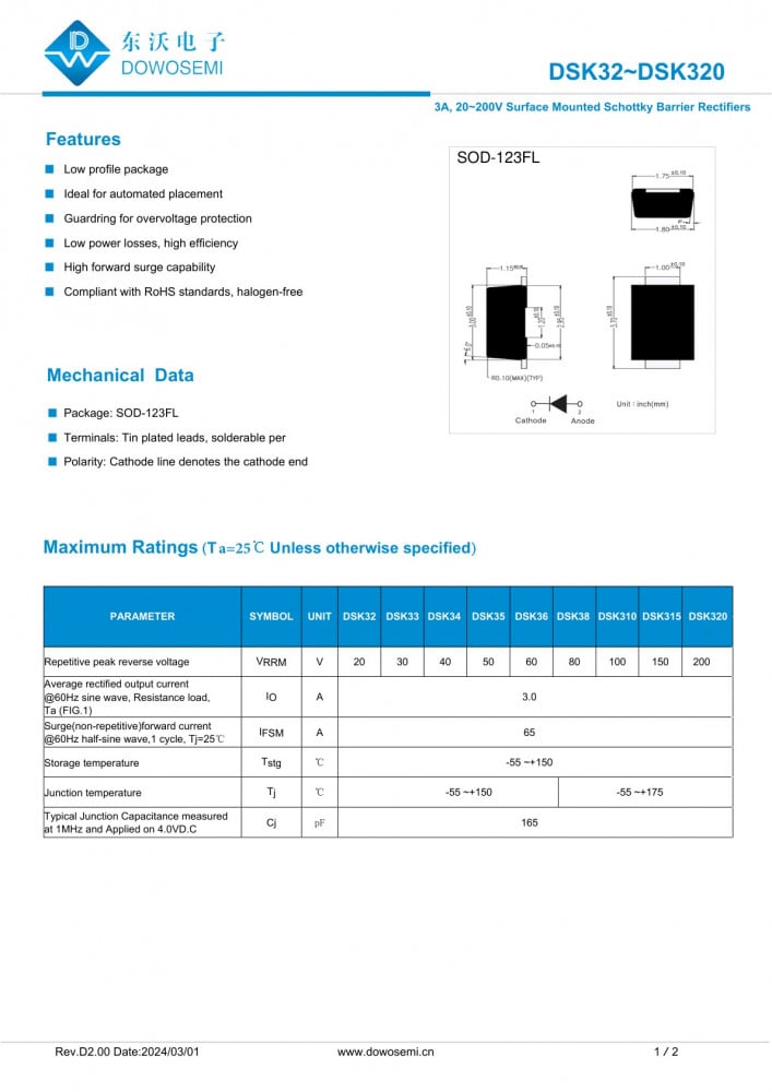DOWO DSK34 datasheet page 1