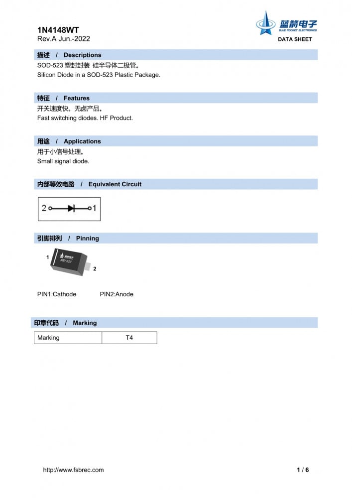 1N4148WT datasheet page 1