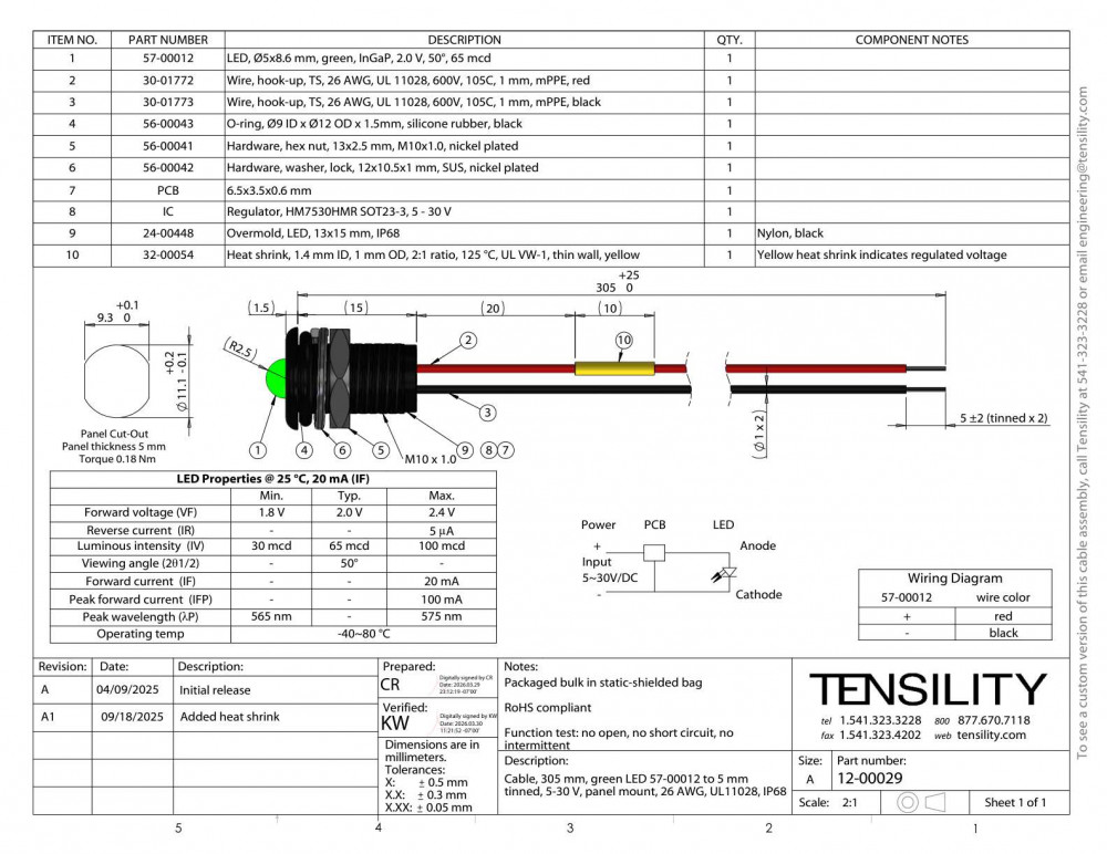 Tensility International 12-00029 product drawing