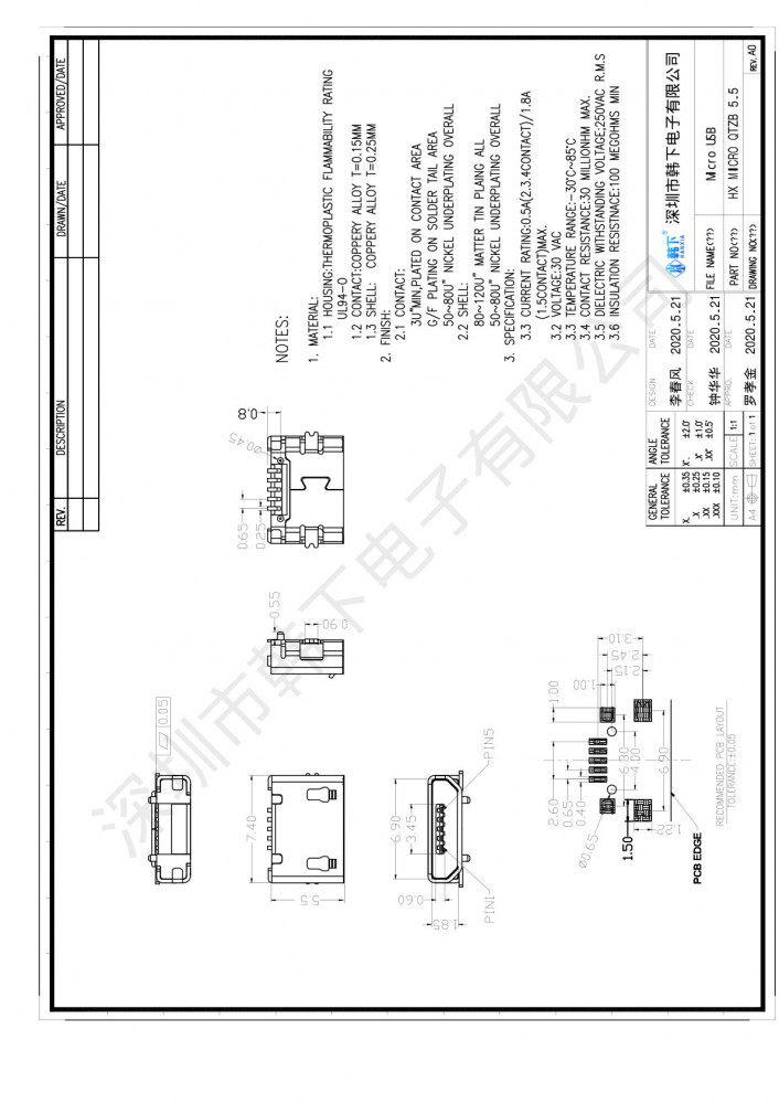 HX MICRO QTZB 5.5 technical document page 1