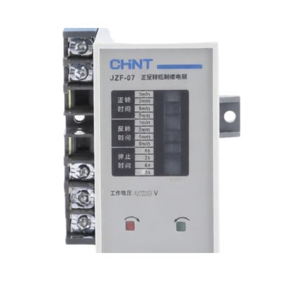 CHINT JSS48A-S AC220V Industrial Relay