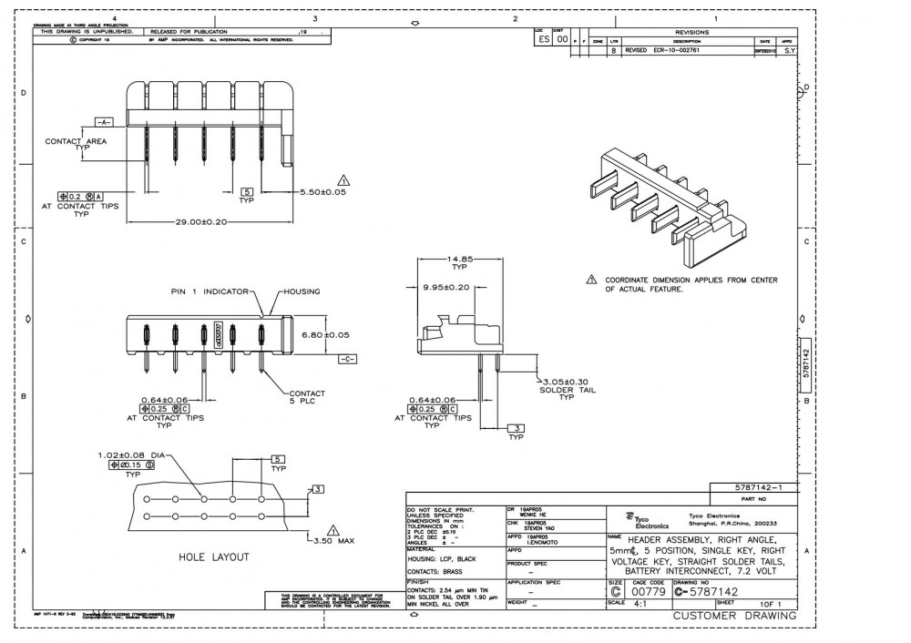 5787142-1 technical document preview