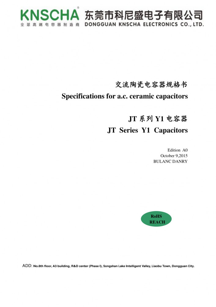 KNSCHA specification page 2