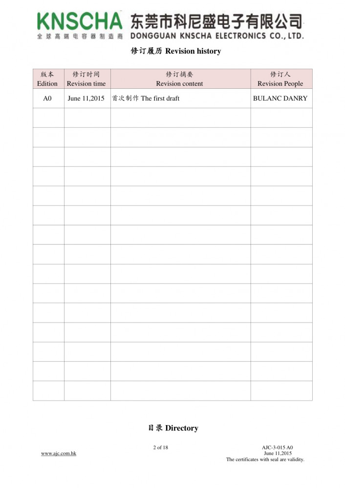 KNSCHA specification page 3