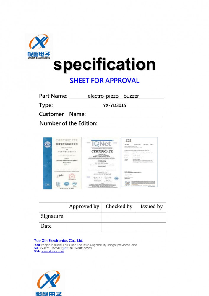 YX-YD3015I approval sheet page 1