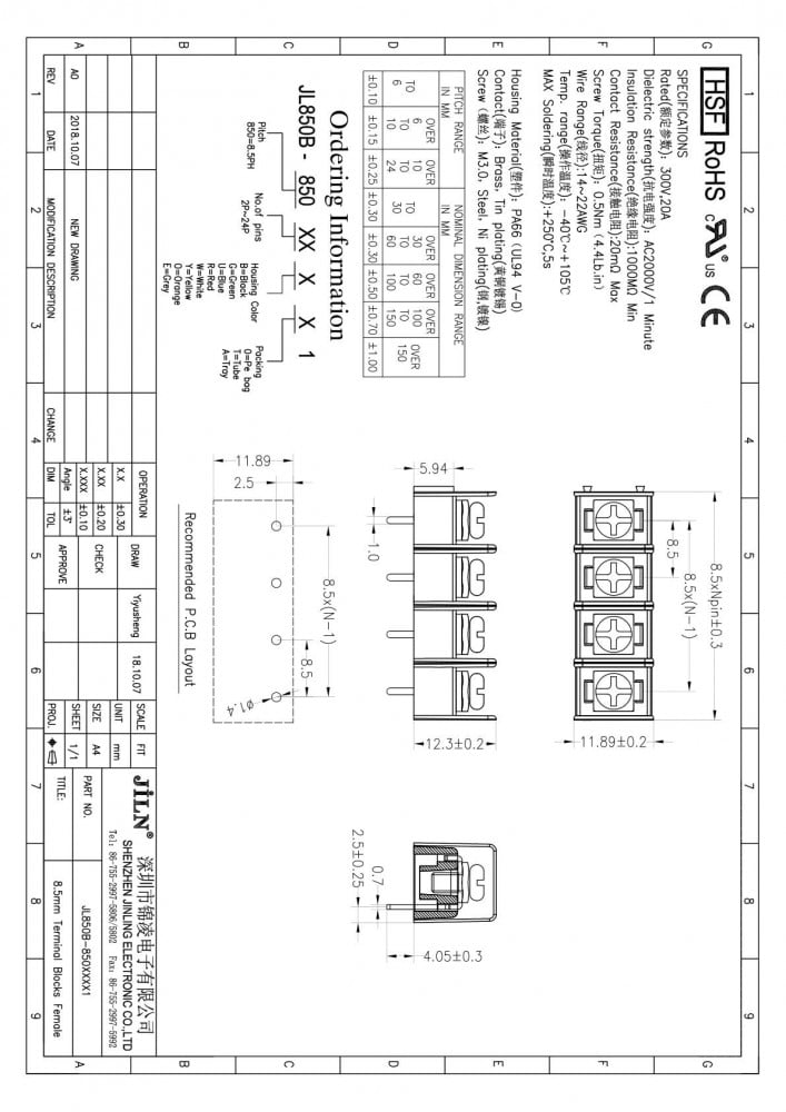 JILN JL850B-85003GA1 product drawing