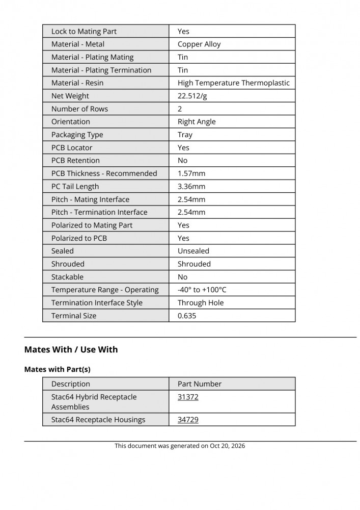 347083004 technical document image 3