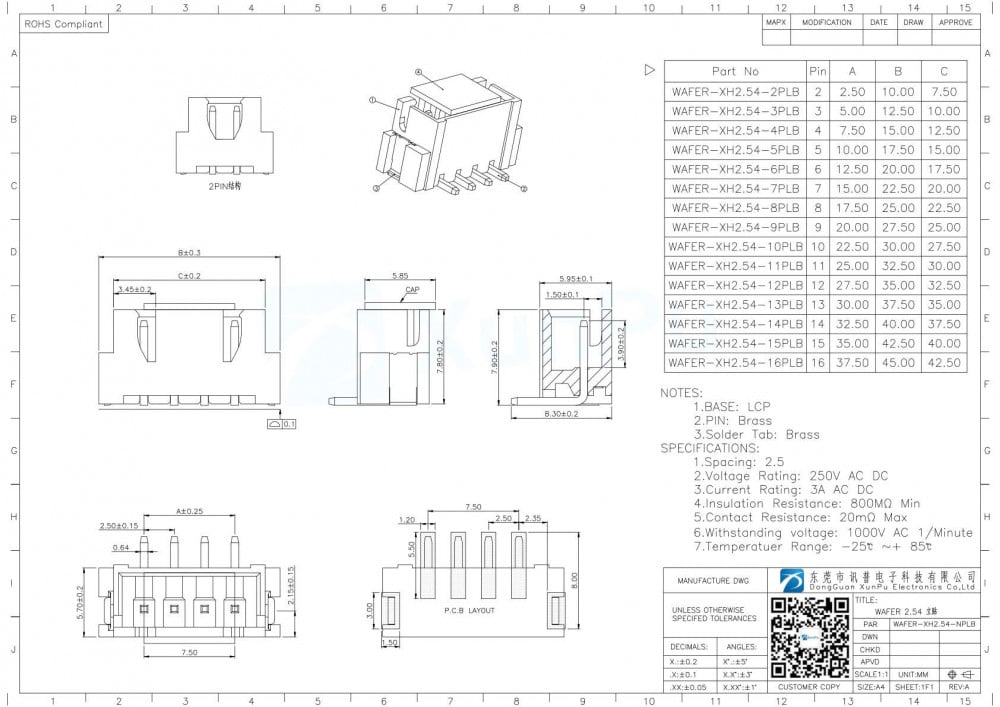XUNPU WAFER-XH2.54-4PLB manufacturing drawing