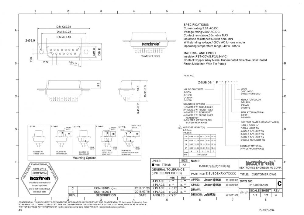 Nextron SUB-DBAF-107A-092 technical drawing preview