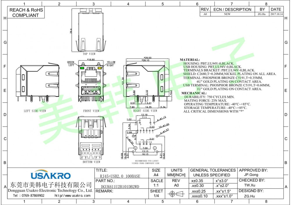 DGUK611U2B101DB2WD technical drawing sheet 1