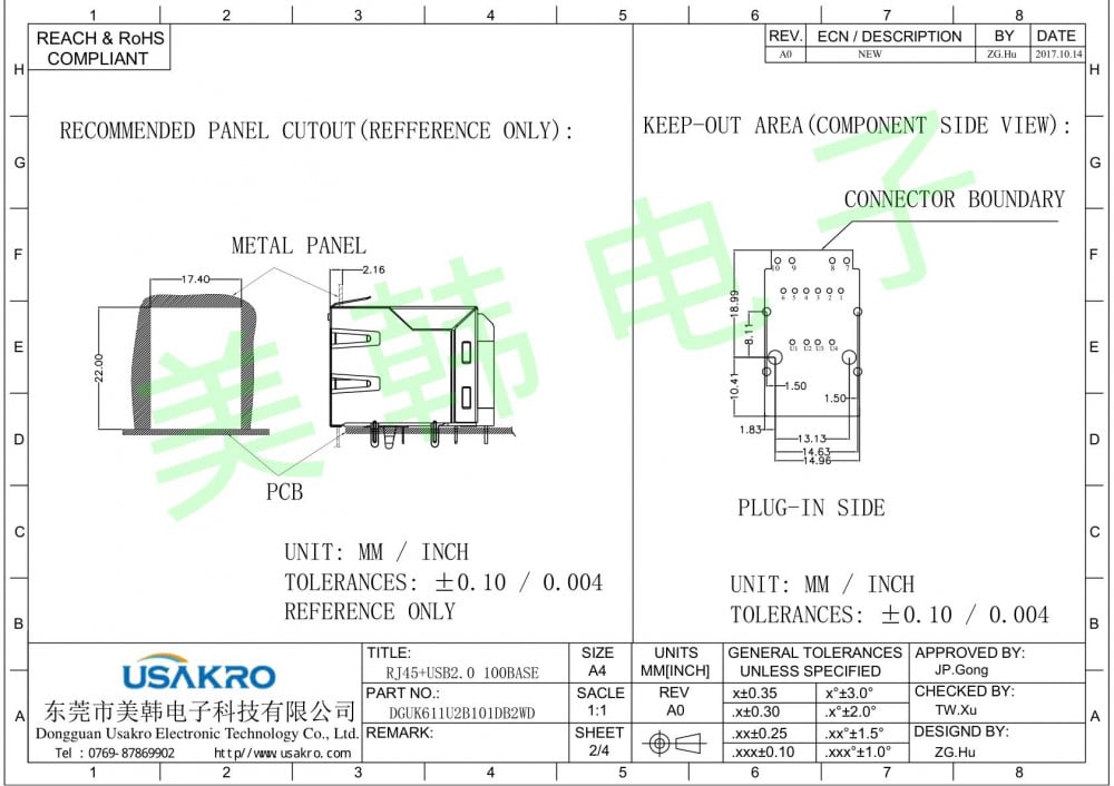 DGUK611U2B101DB2WD technical drawing sheet 2