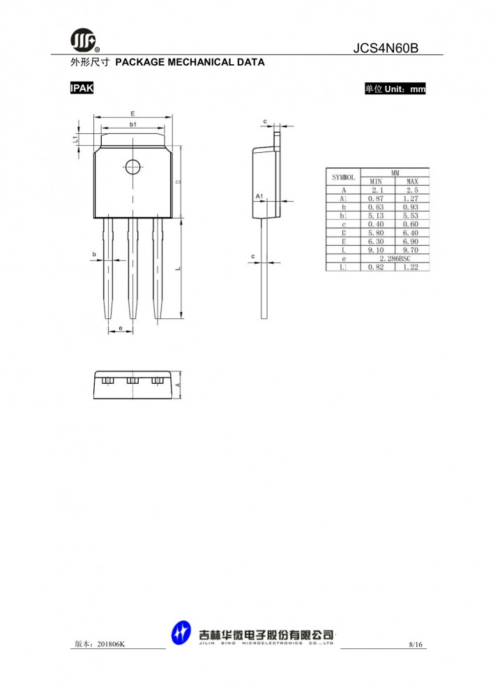 JCS4N60RB datasheet page 8