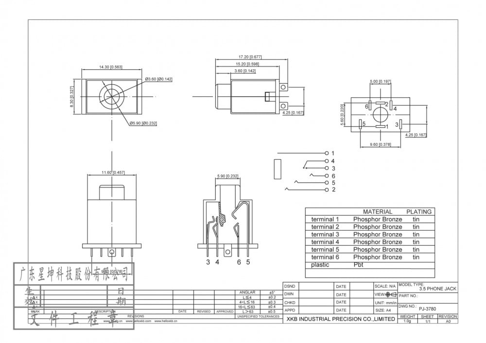 XKB Connection PJ-3780 technical drawing