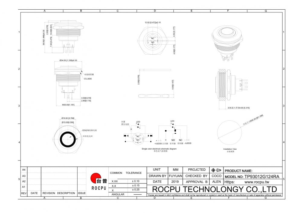 TP93012G124RA technical document page 1
