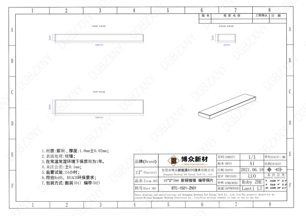 BTC-1021-ZN01 technical drawing