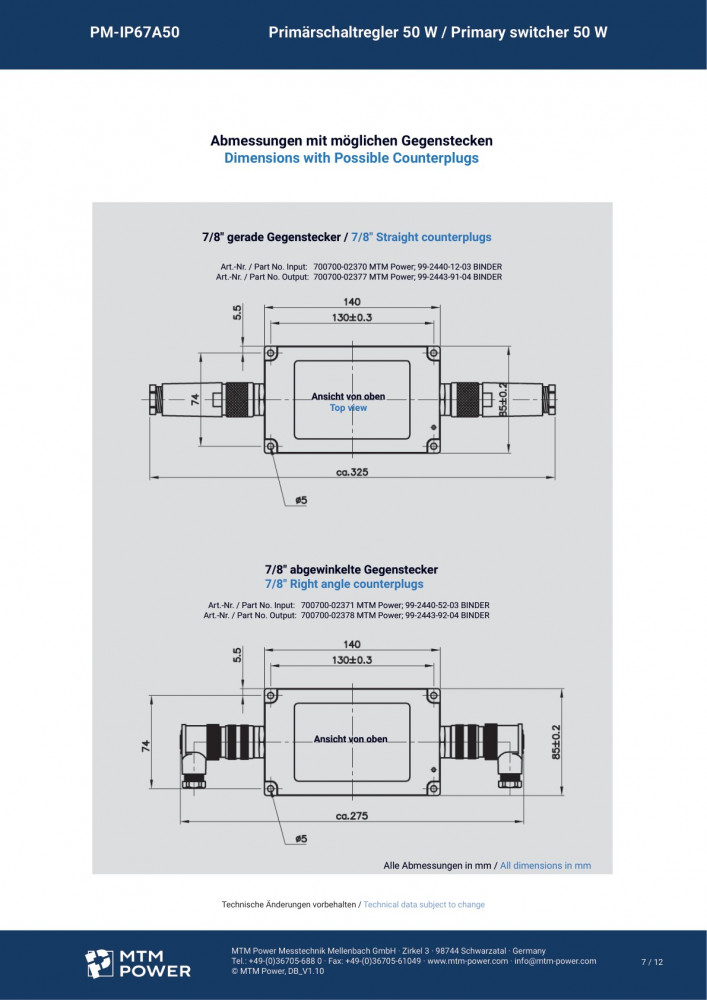 PM-IP67A50 datasheet page 7