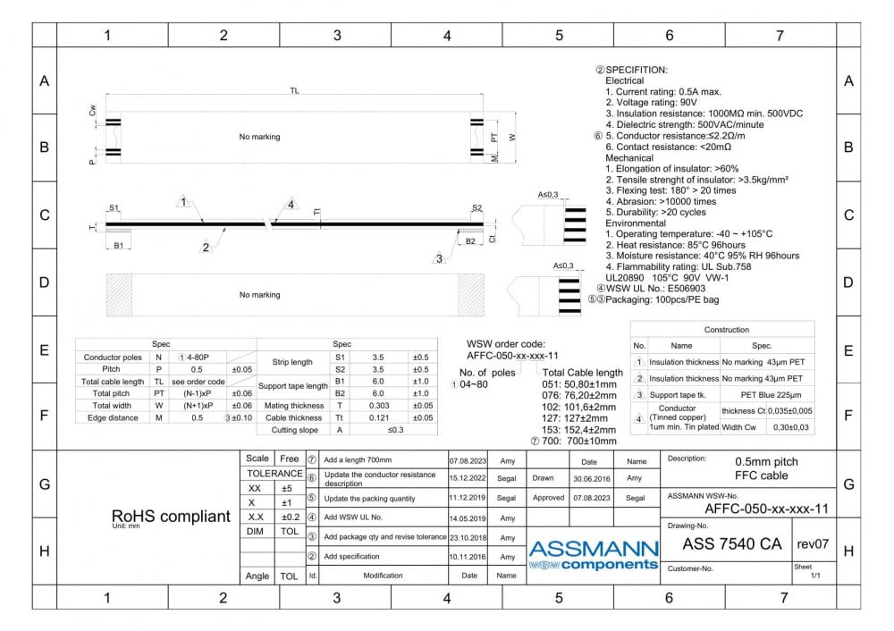 AFFC-050-24-051-11 technical drawing