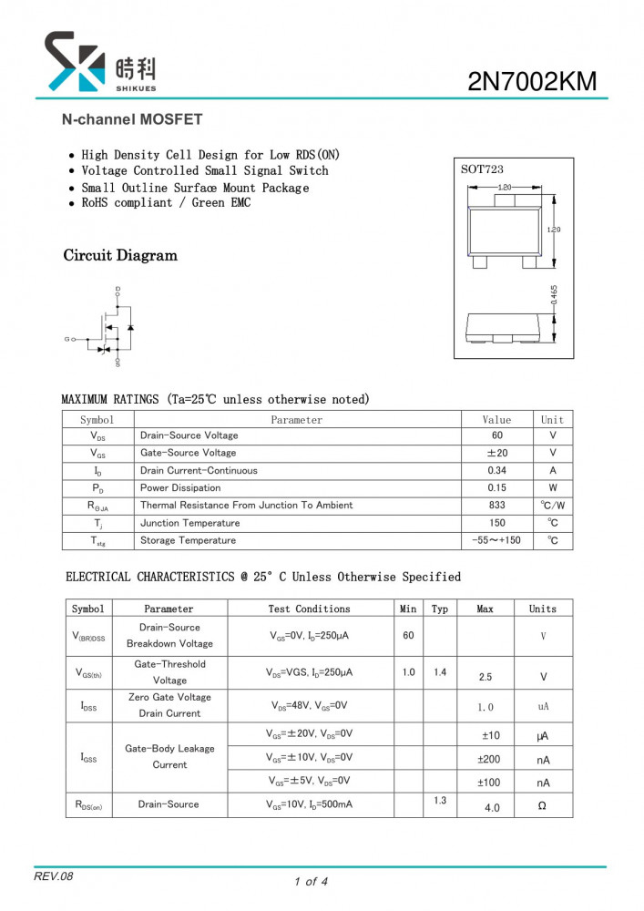 2N7002KM datasheet page 1
