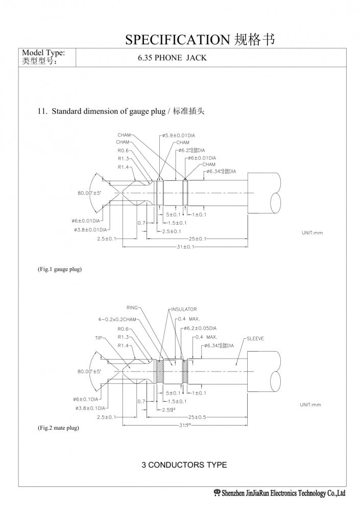 CK6.35-3-14-18LF datasheet page 7