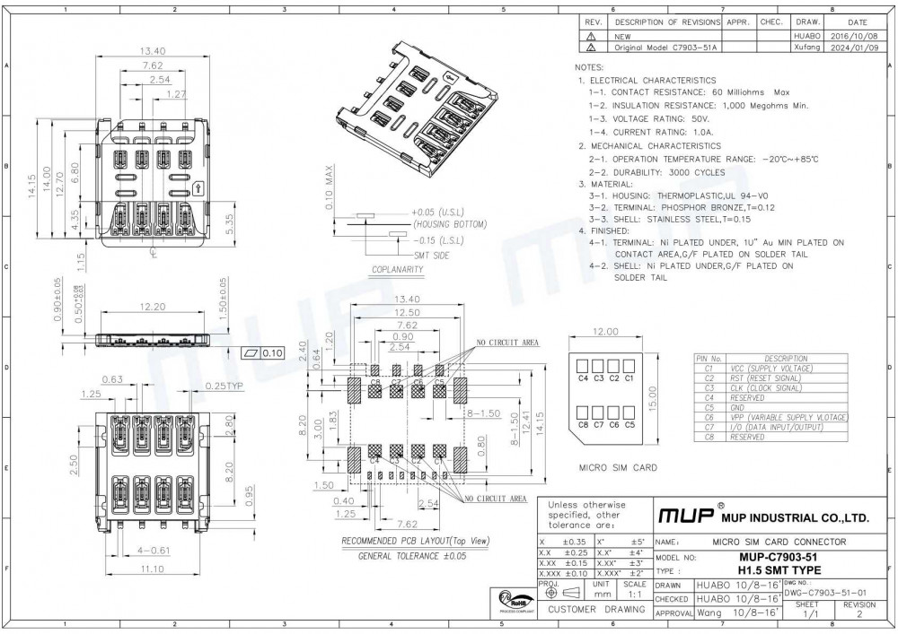 MUP C7903-51 customer drawing