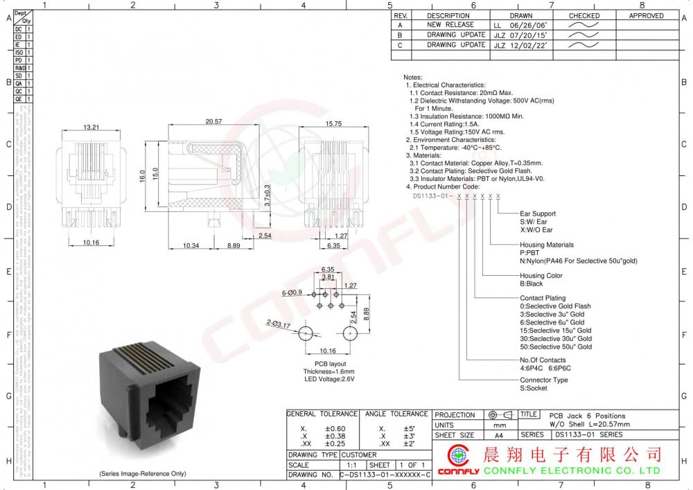 DS1133-01-S60BPS technical drawing preview
