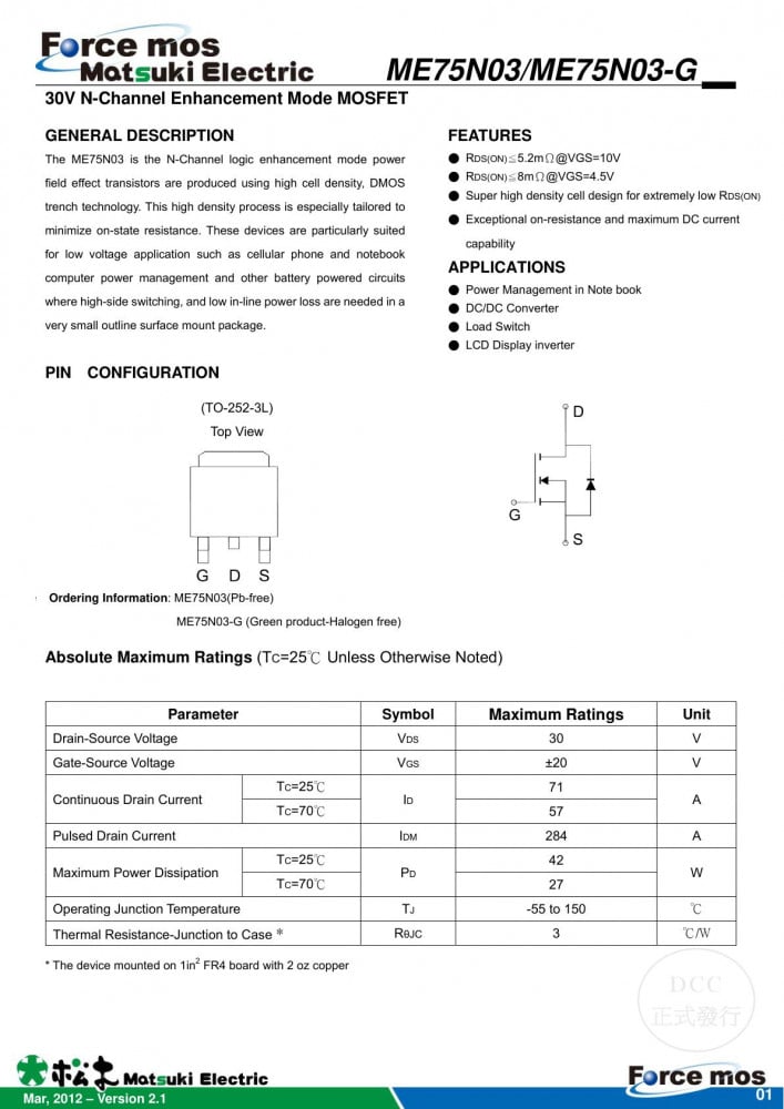 ME75N03 datasheet page 1