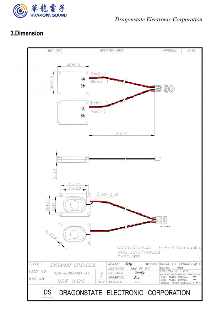 HDK-302004ZA-4C reliability page 1