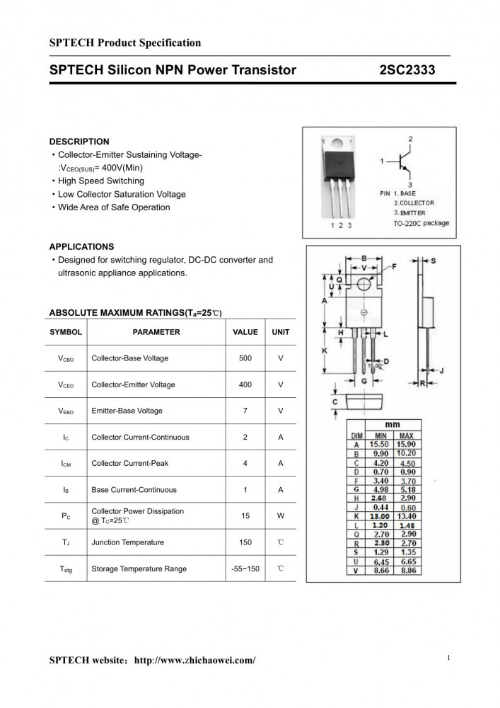 2SC2333 datasheet page 1