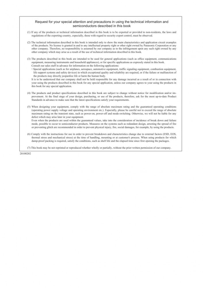 CND0333A datasheet page 8
