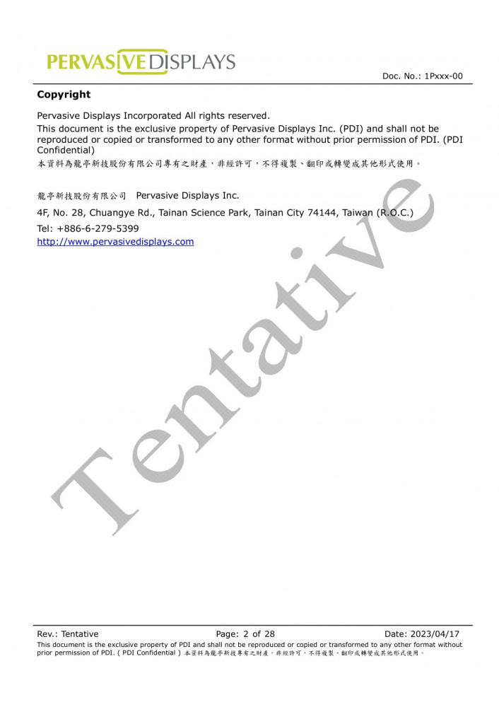 E2581KS061 specification page 2