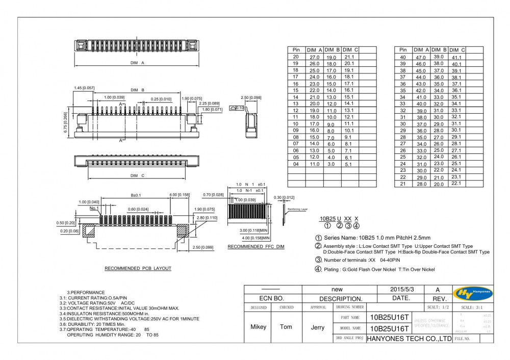 10B25U16T technical drawing page 1